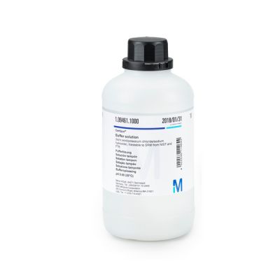 Iodine Monochloride For Synthesis 100 G Fırsat Köşesi Merck Millipore